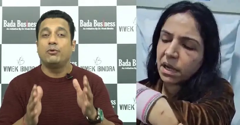 Vivek Bindra Wife: મોટિવેશનલ સ્પીકરની કરતૂત, પત્નીને ફટકારી